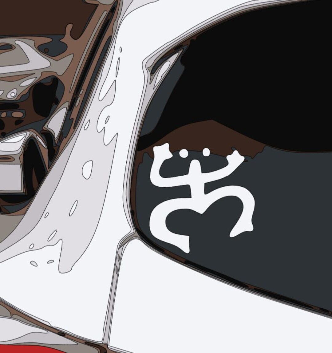 Coqui Frog Decal / Die Cut Vinyl Sticker - Etsy