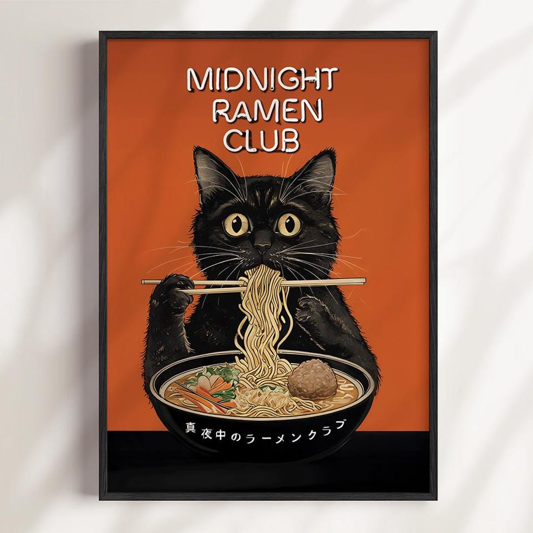 Midnight Ramen Club Black Cat Art Print Poster: Noodle Japanese Vintage ...