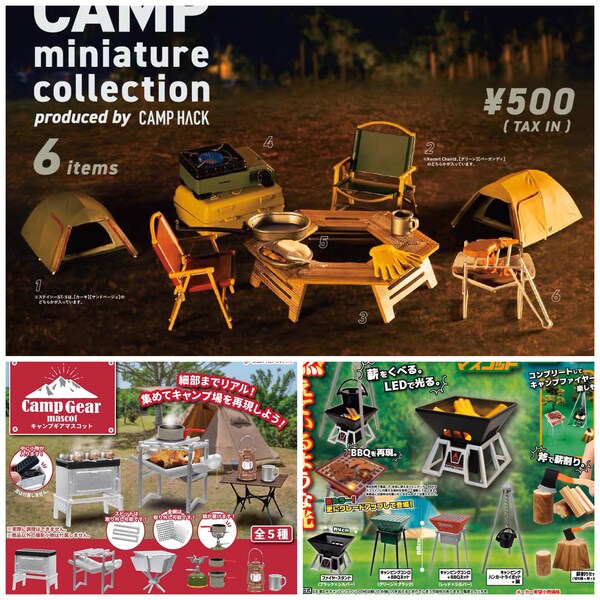 Miniature Camping - Etsy