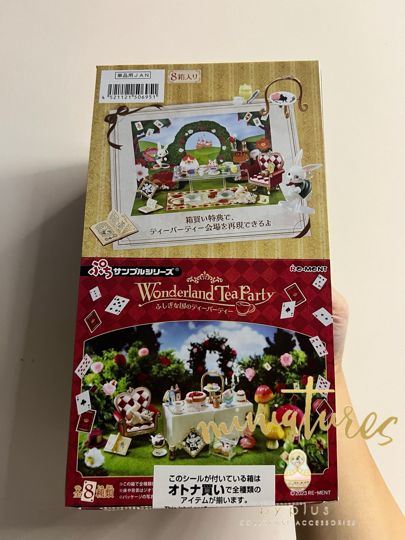 Dollhouse Miniatures Re-ment Wonderland Tea Party 2022 Tea Set Rabbit ...
