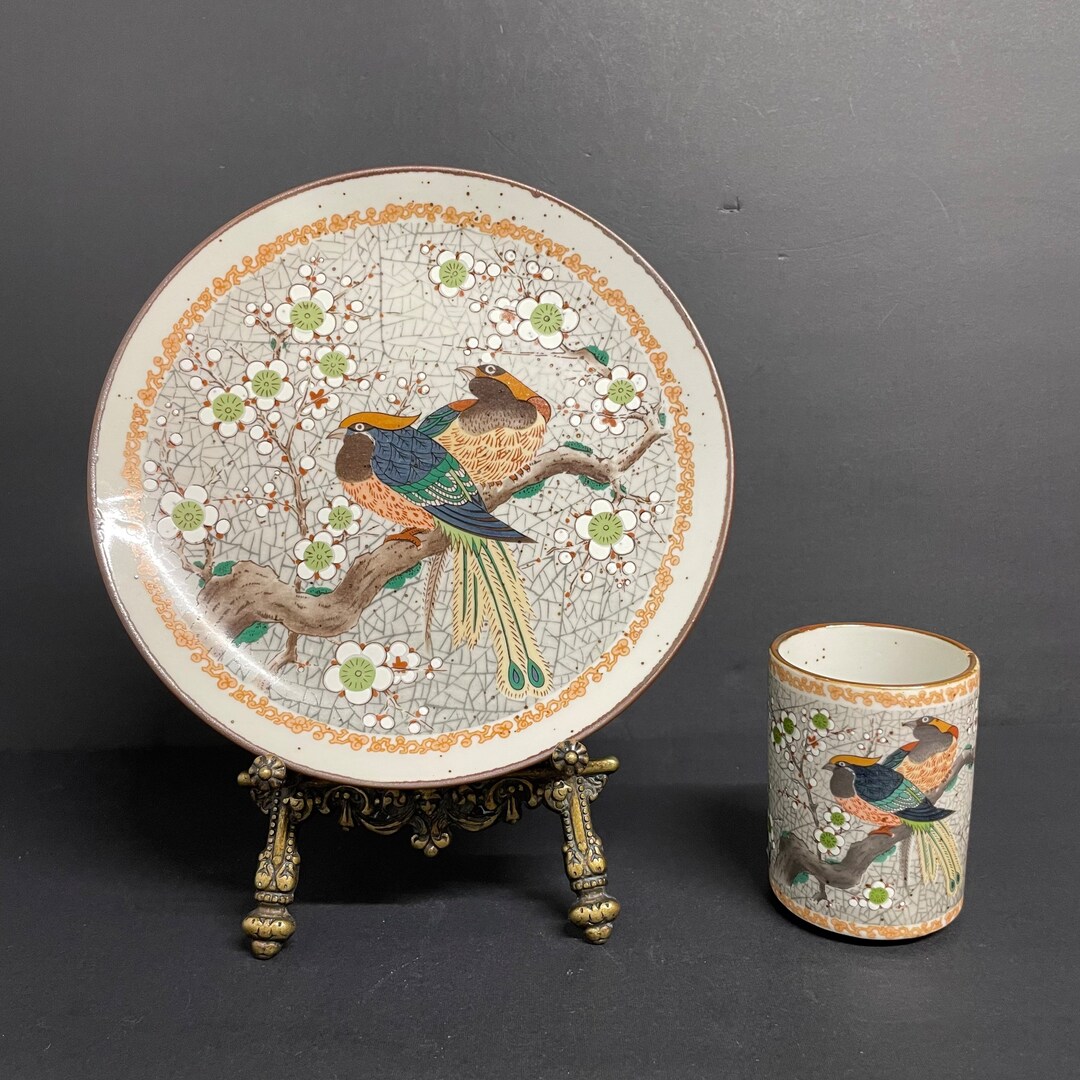 Vintage SATSUMA Decorative Plate and Cup Set Pheasant Design With ...