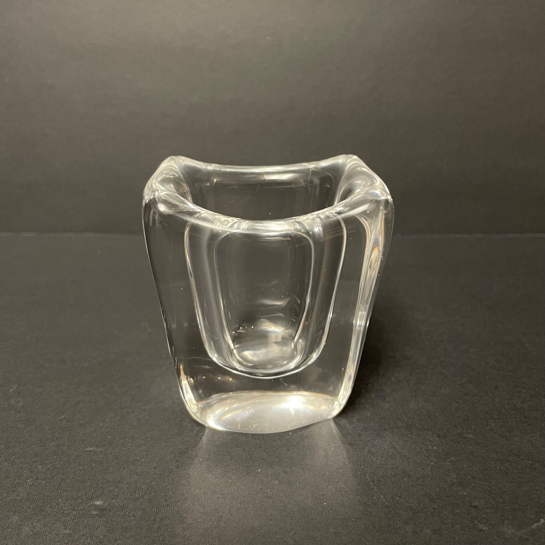 Vintage Daum France Small Petit Glass Vase - Etsy