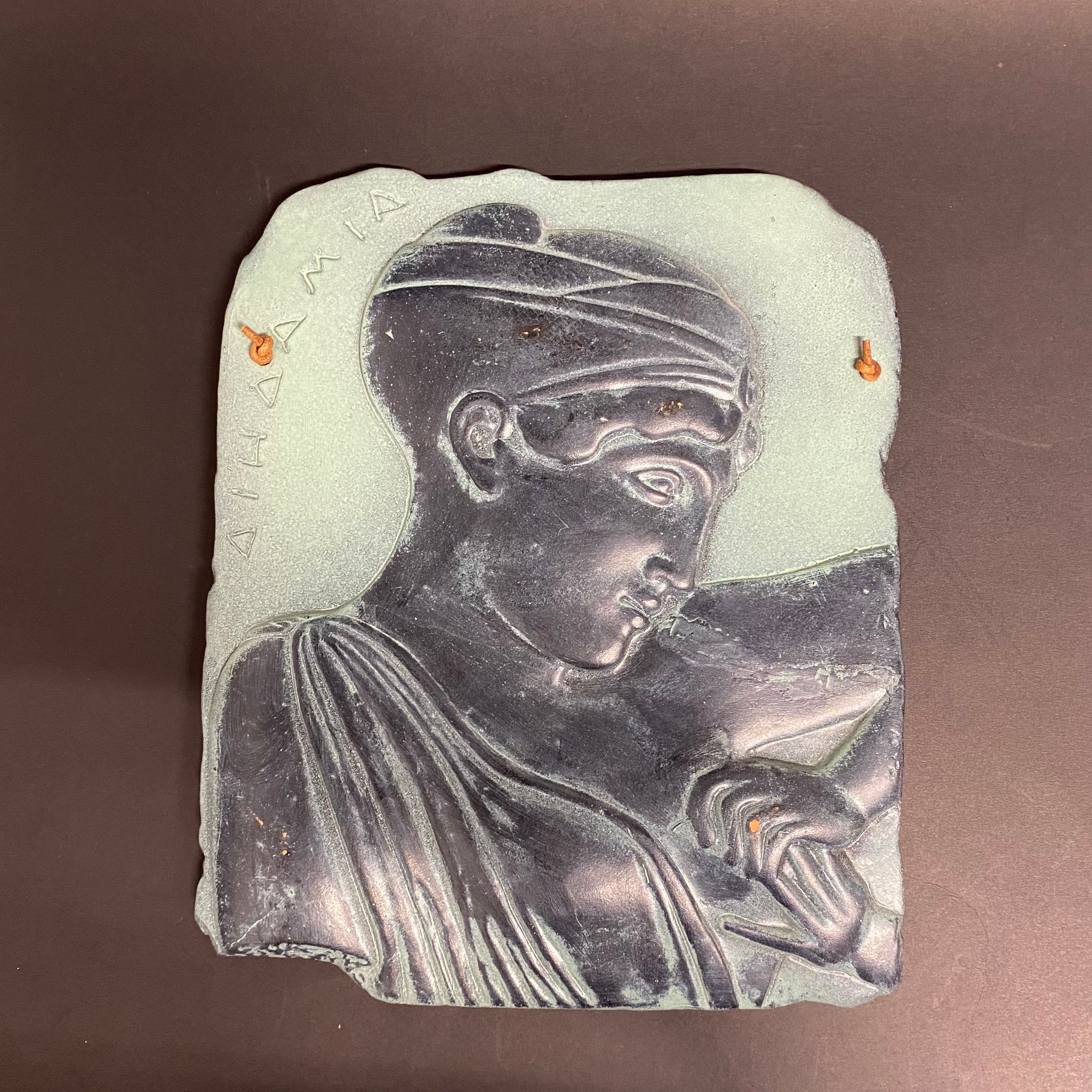 Vintage Greek Plaque of the Statue of Diedamia Ol Laodamia - Etsy