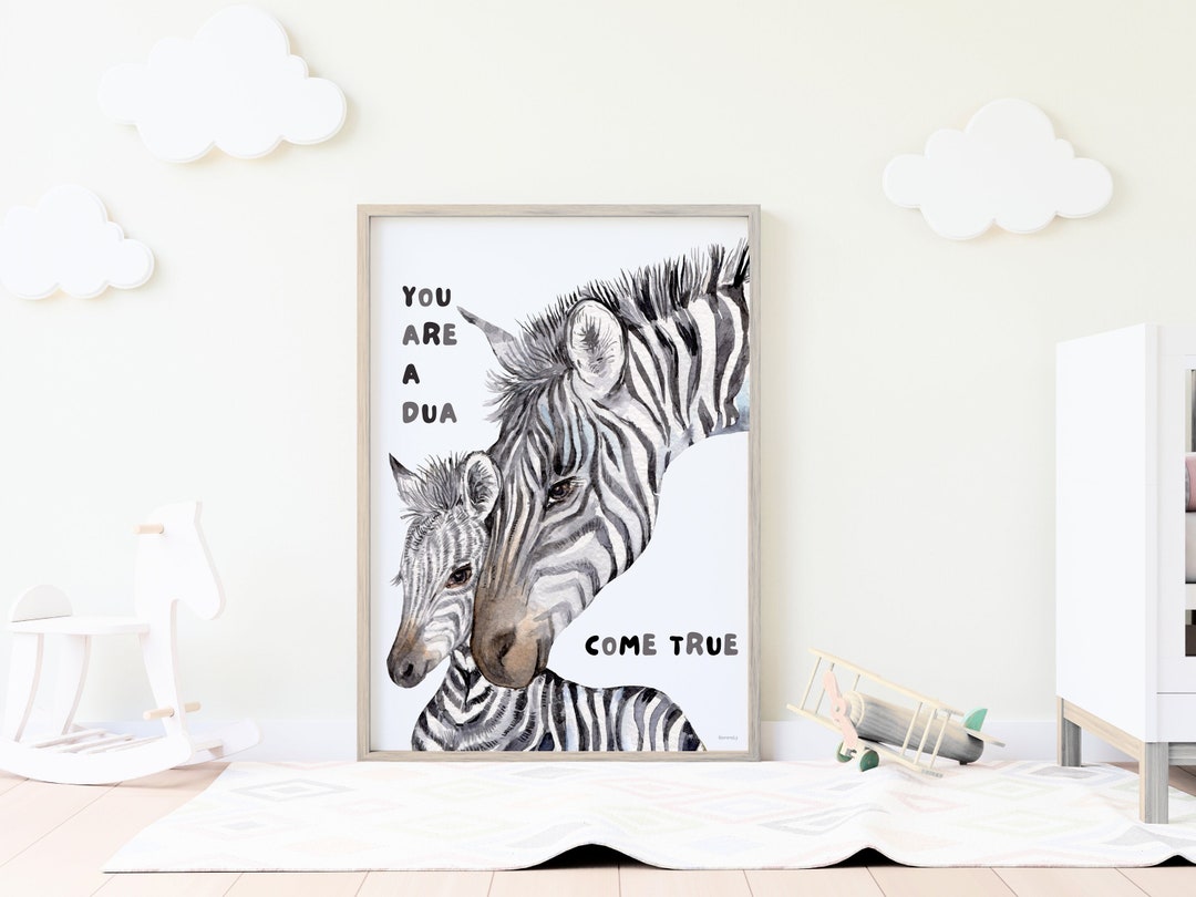 Islamic Kids Zebra Print: Dua Nursery Art (digital Download) - Etsy