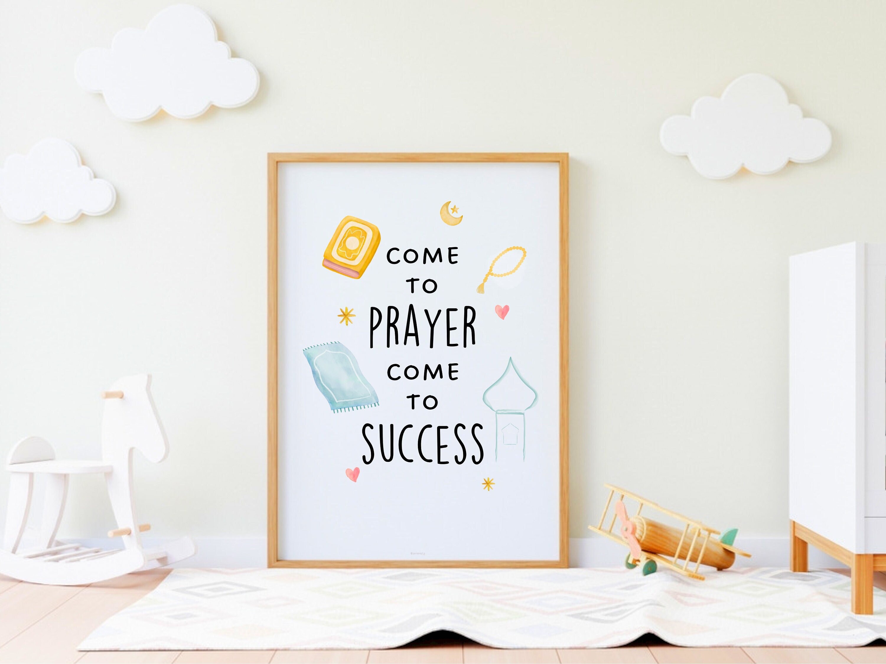 Prayer Corner Print Islamic Kids Print Children Wall Art - Etsy
