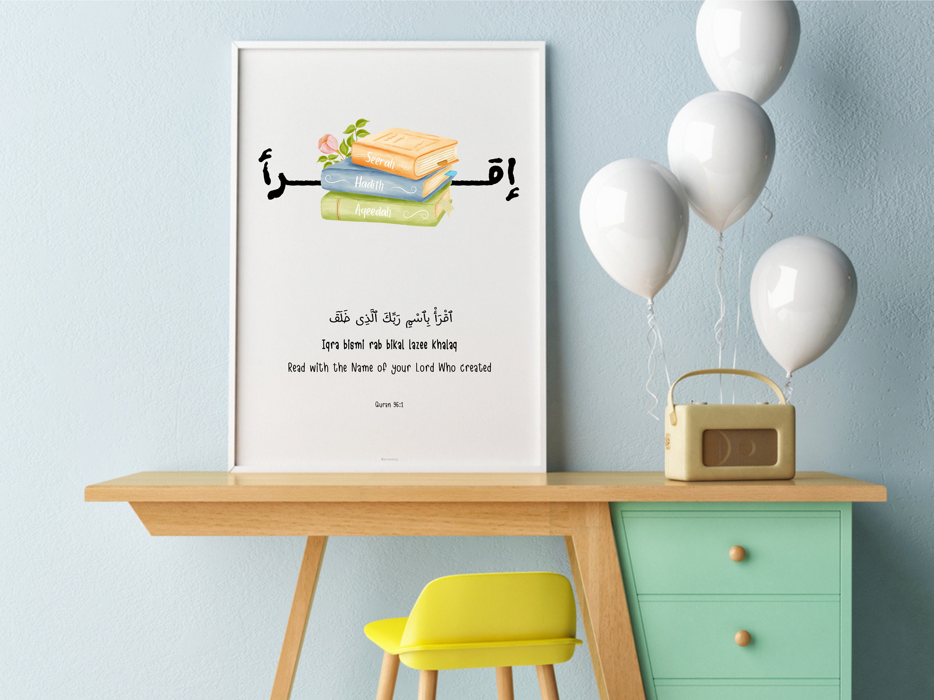 Iqra Print Islamic Kids Print Children Wall Art Eid Gift - Etsy