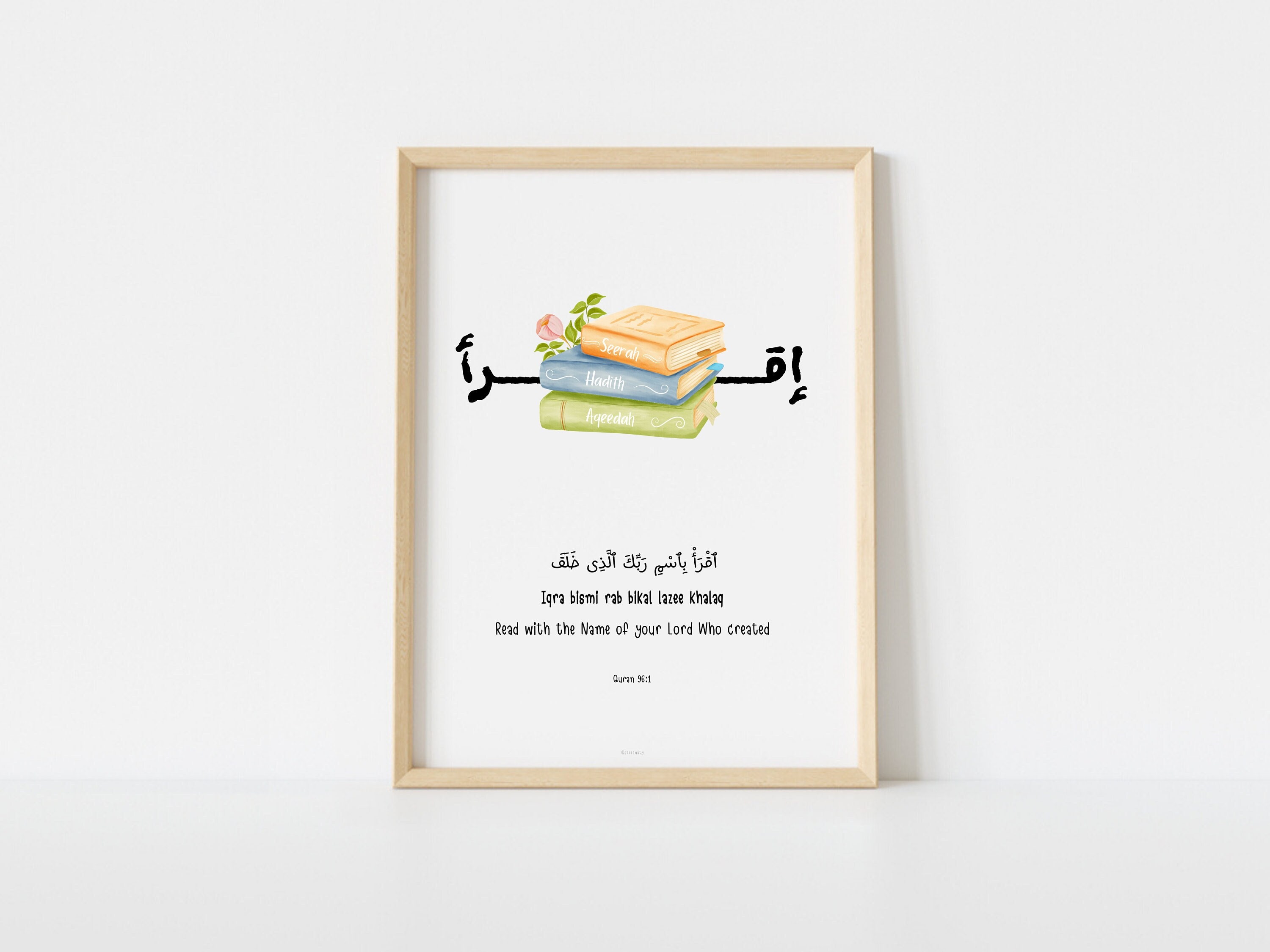 Iqra Print Islamic Kids Print Children Wall Art Eid Gift - Etsy