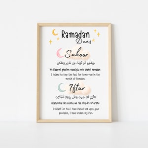 Ramadan Prints Set: Suhoor, Iftar, Duas, Good Deeds (printable PDF) - Etsy