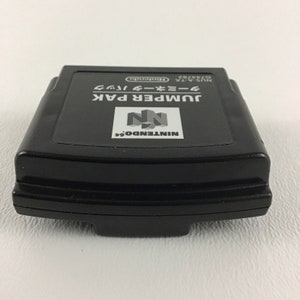 Nintendo 64 NUS-A-TA Original Jumper Pak N64 Video Game Accessory ...