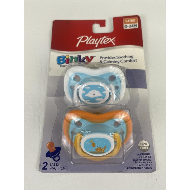 Adult Latex Pacifier - Etsy