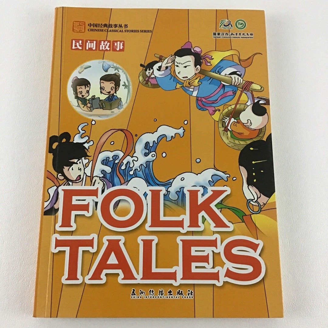 Chinese Classical Stories Series Folk Tales Paperback Book Comic Style ...