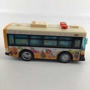 Anpanman City Bus Musical Sound Effects Vehicle Japan Anime Toy ...