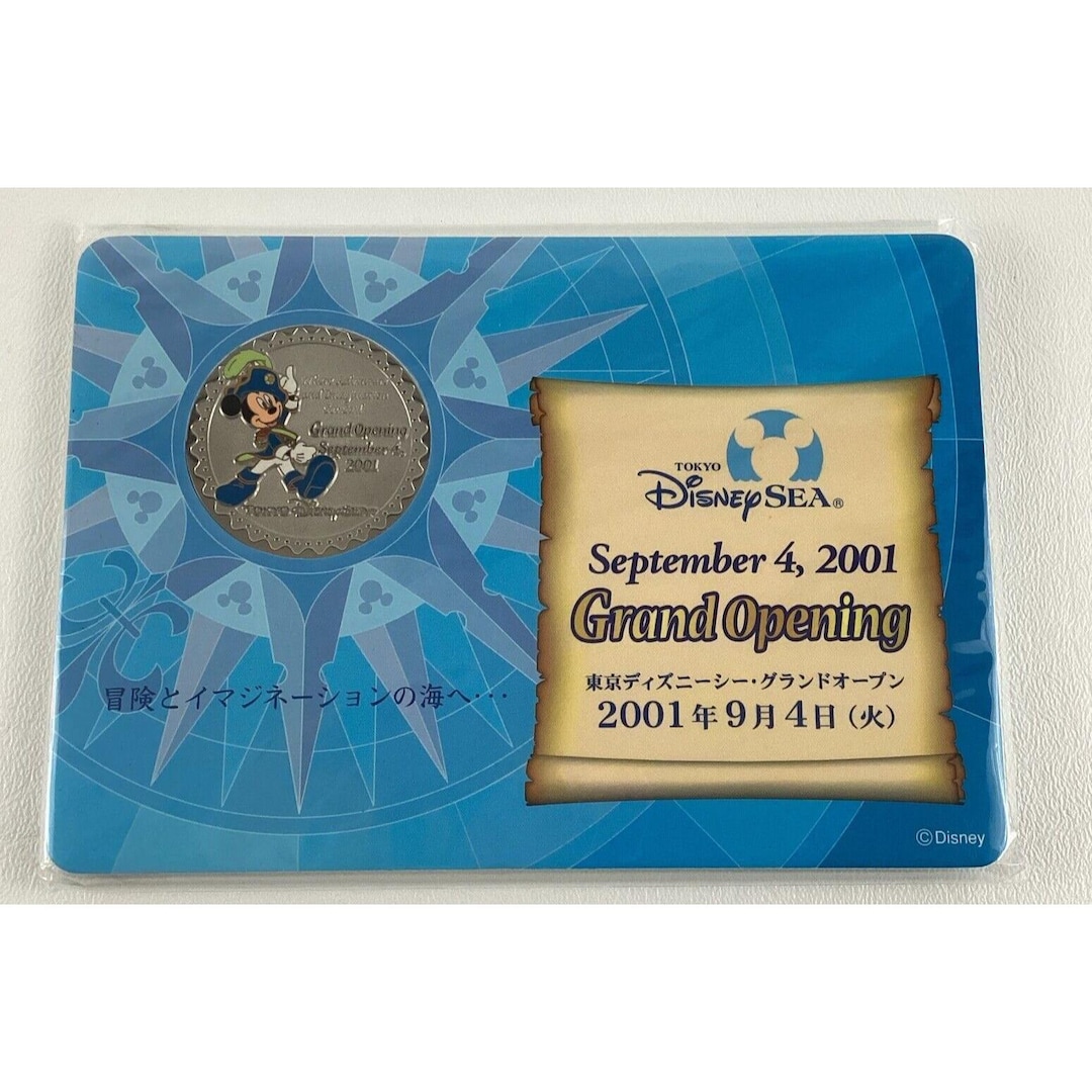 Disney Sea Tokyo Cast Member Exclusive Medallion Commemorative Medal ...