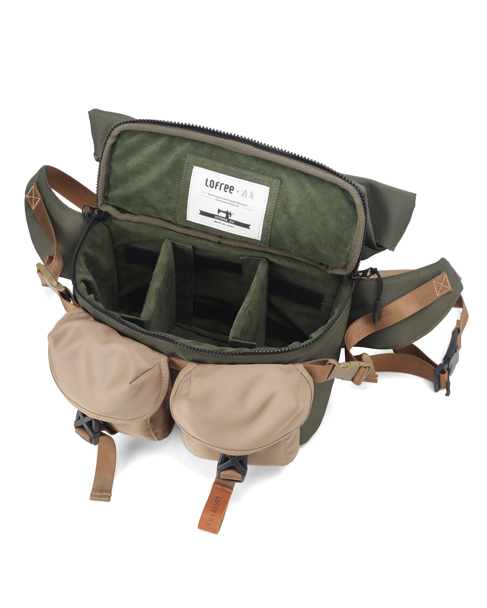 Recycled Fabric Camera Bag: DSLR SLR Mirrorless Messenger - Etsy
