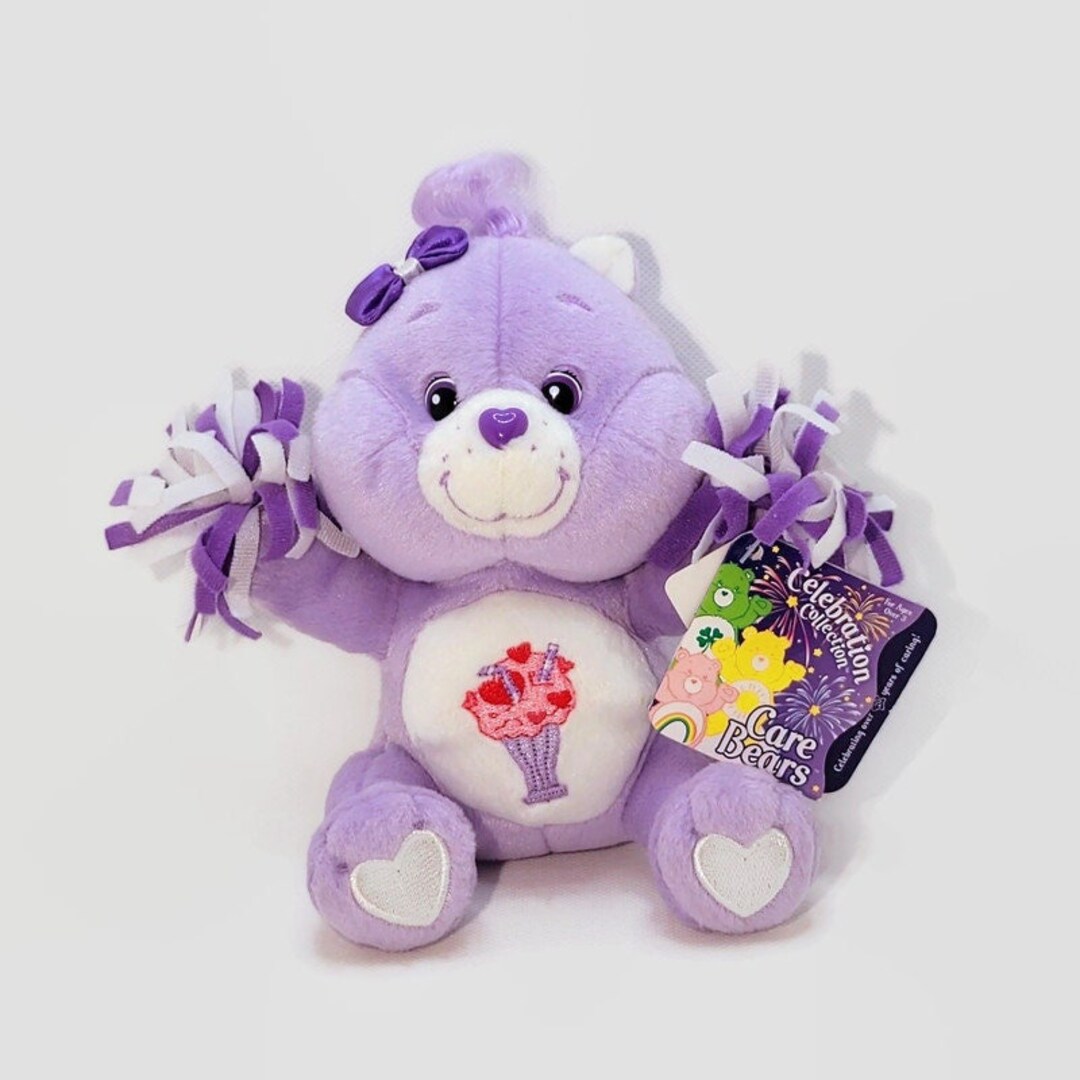Rare NWT 7 Care Bears Share Bear Cheerleader Beanie Plush, 2004 ...