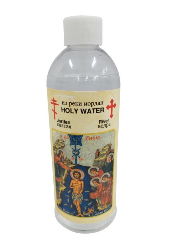200ml Authentic Jordan River Holy Prayer Water from the Holy | Etsy