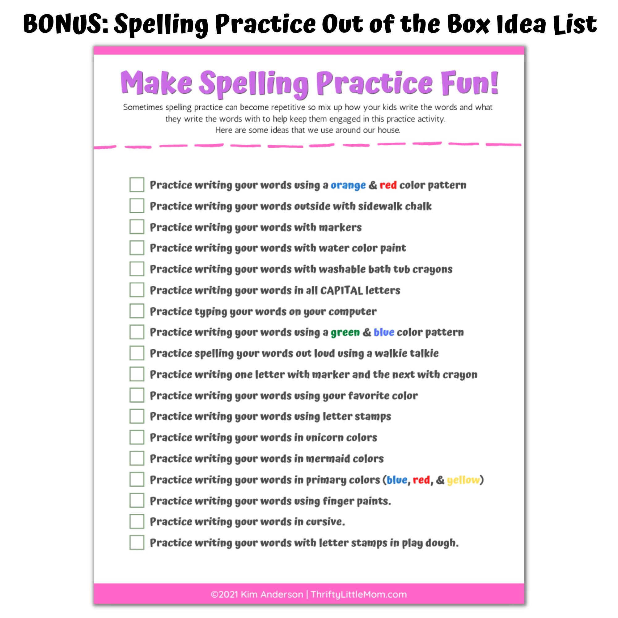 Printable Spelling Test Practice Sheets With Lines + BONUS Out of the ...