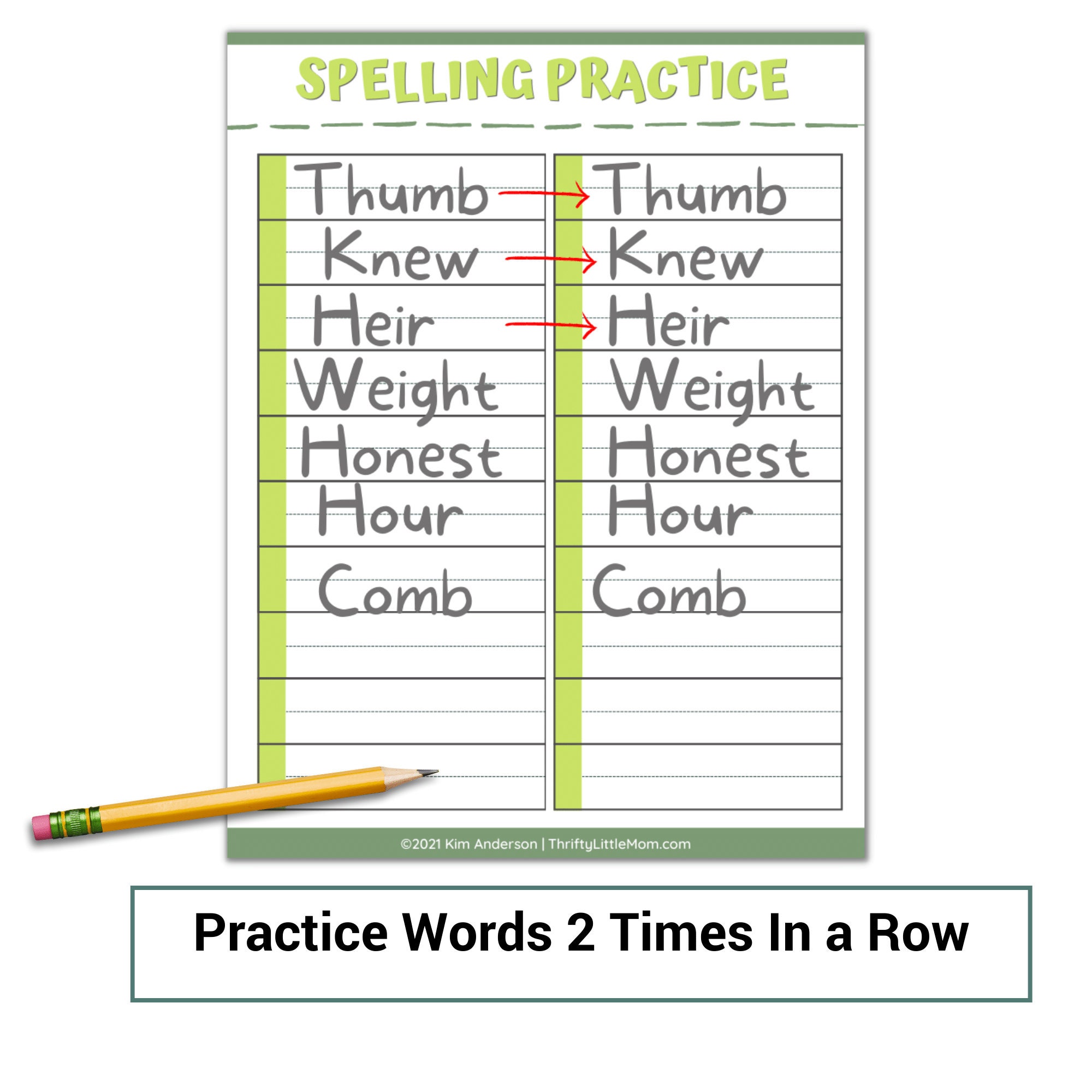 Printable Spelling Test Practice Sheets With Lines + BONUS Out of the ...