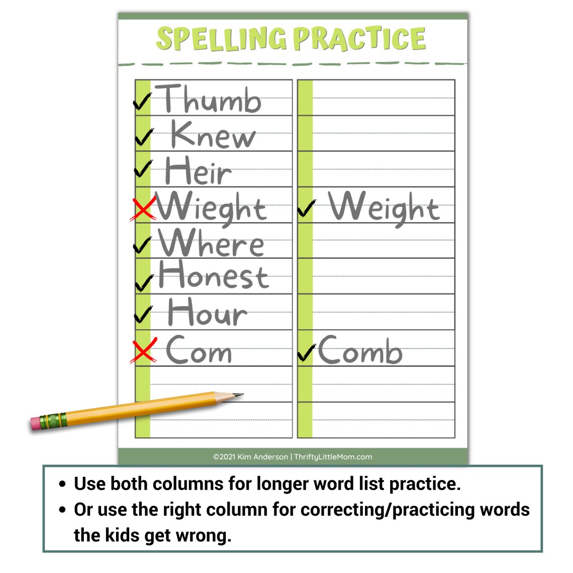 Printable Spelling Test Practice Sheets With Lines + BONUS Out of the ...