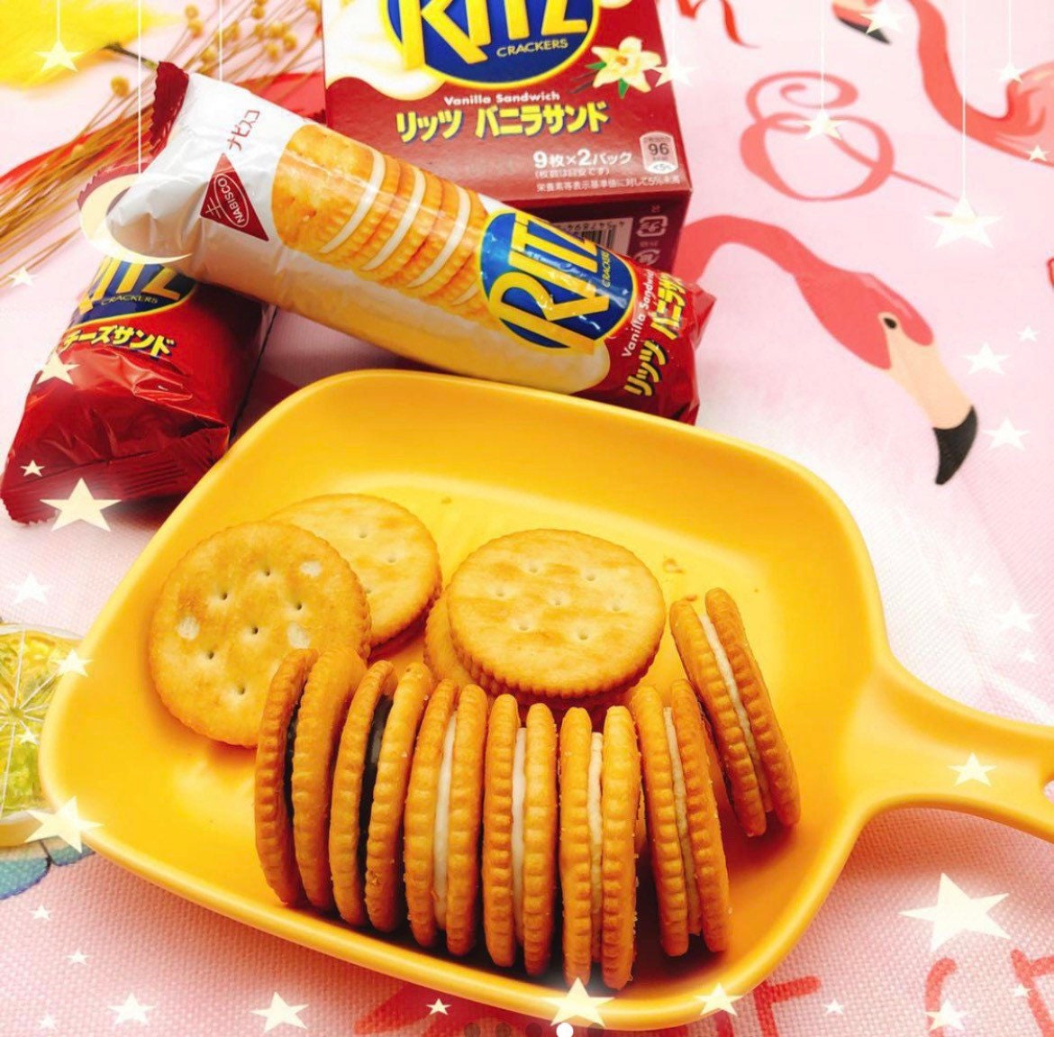 Nabisco RITZ Crackers Chocolate Vanilla Flavors Exotic Japanese Snacks ...
