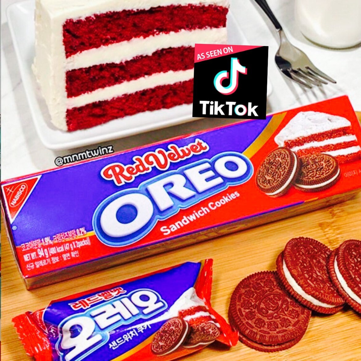Korean Oreos Exclusive Flavors From Korea Red Velvet Flavor 1 - Etsy