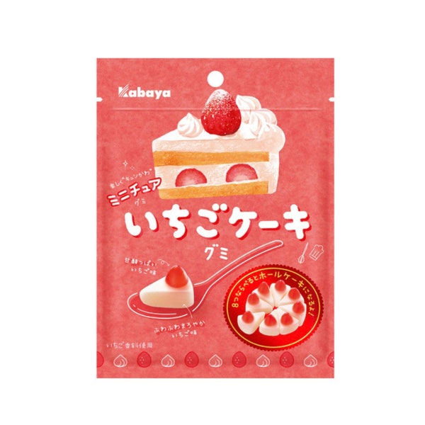 Japanese Strawberry Snacks - Etsy