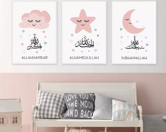 Islamic Baby Gift | Etsy