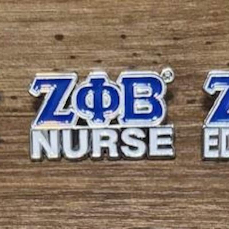 Educator Lapel Pin - Etsy