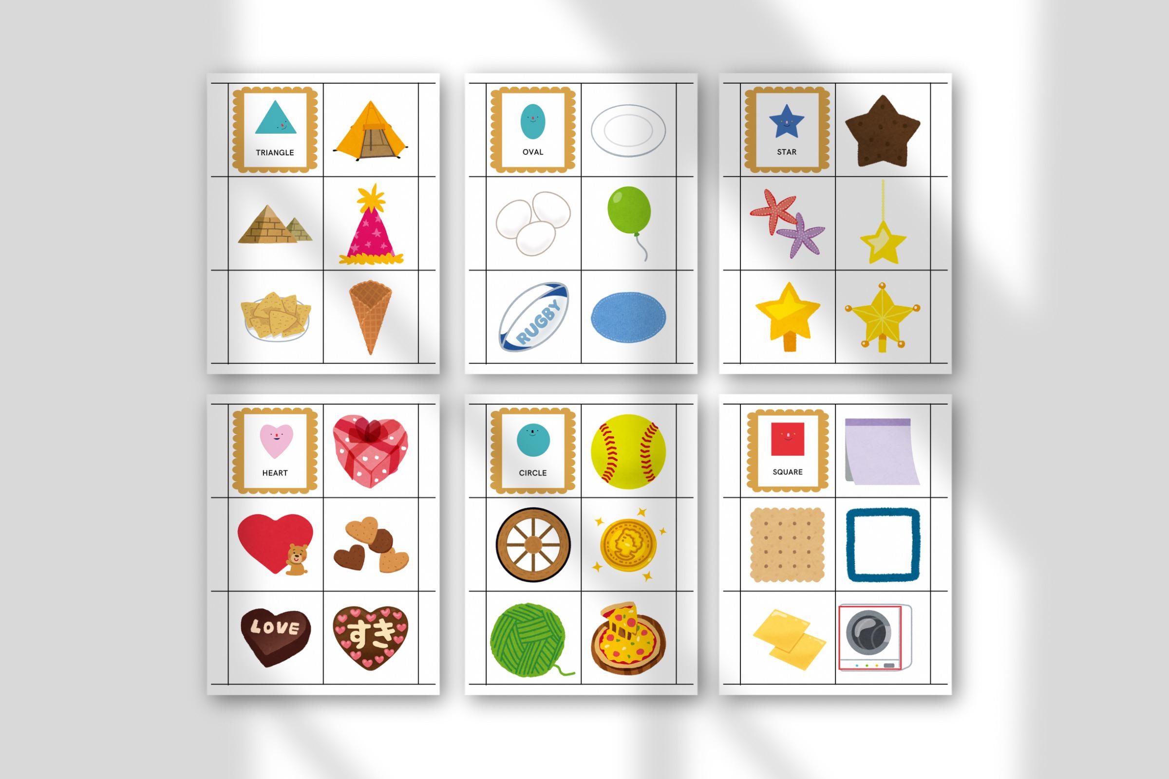 Shapes Matching & Sorting Activity | Montessori Learning Game for ...