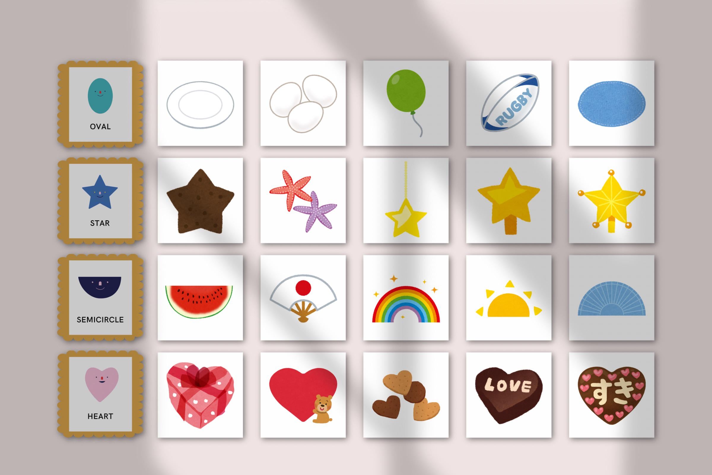 Shapes Matching & Sorting Activity | Montessori Learning Game for ...