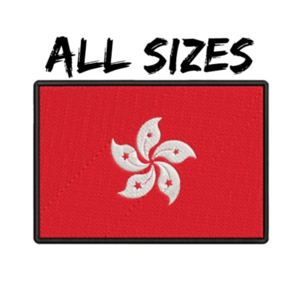 Hong Kong Flag Patch - Etsy