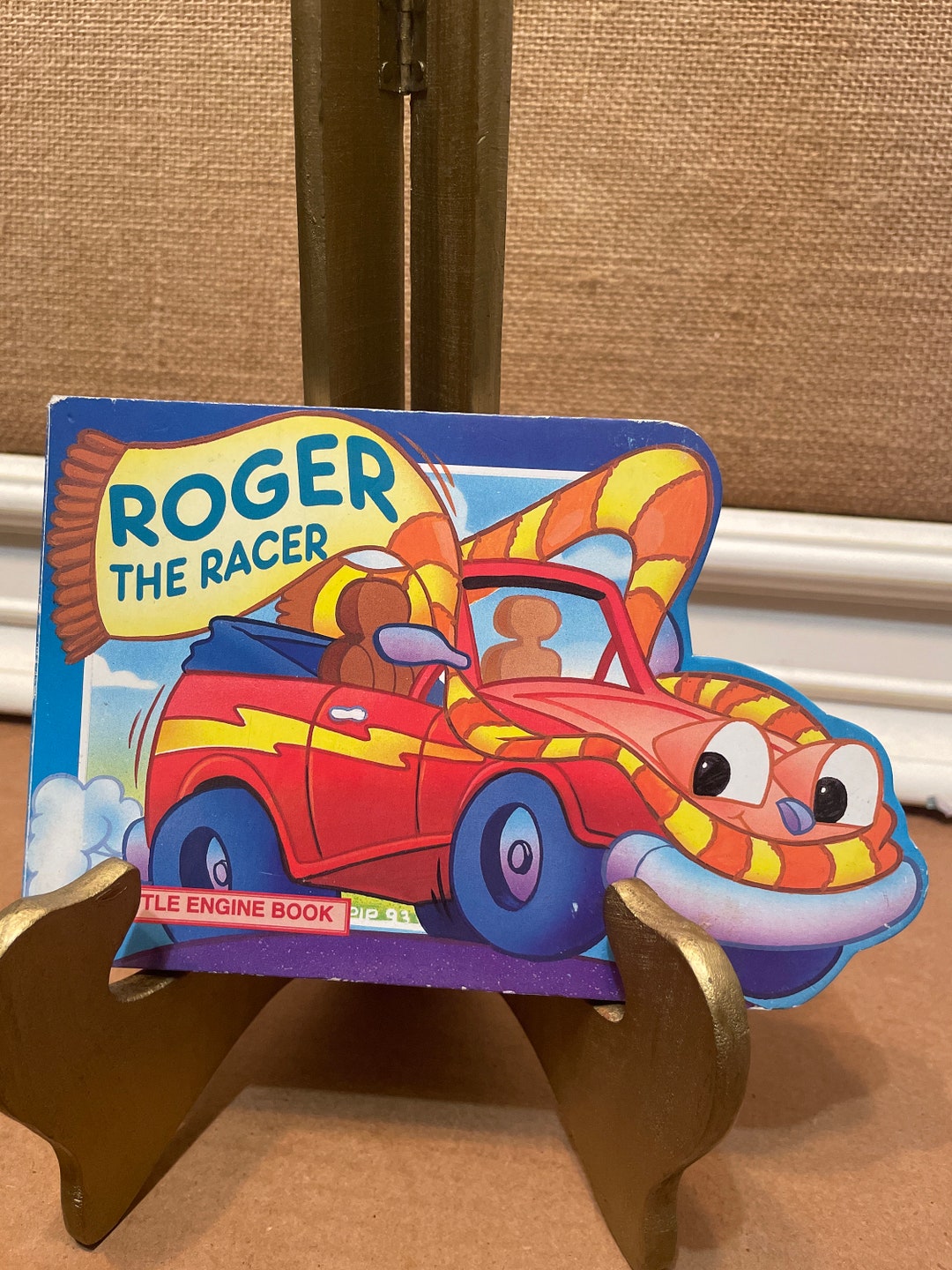 Roger the Racer - Etsy