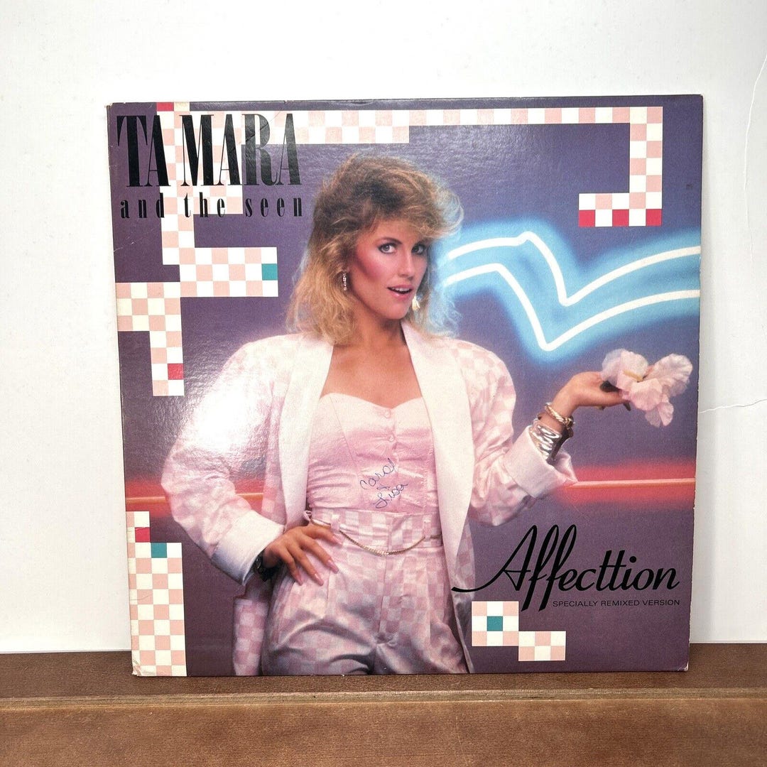 Ta Mara and the Seen Affection 1985 LP 12 Vinyl Record - Etsy