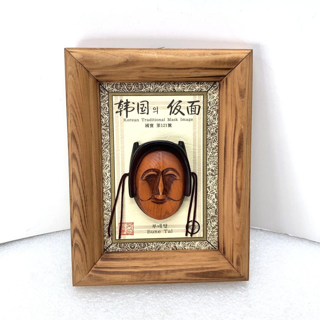 Vintage Korean Hand Carved Mask Bune Tal 6.5" Wood Wall Hanging Decor ...