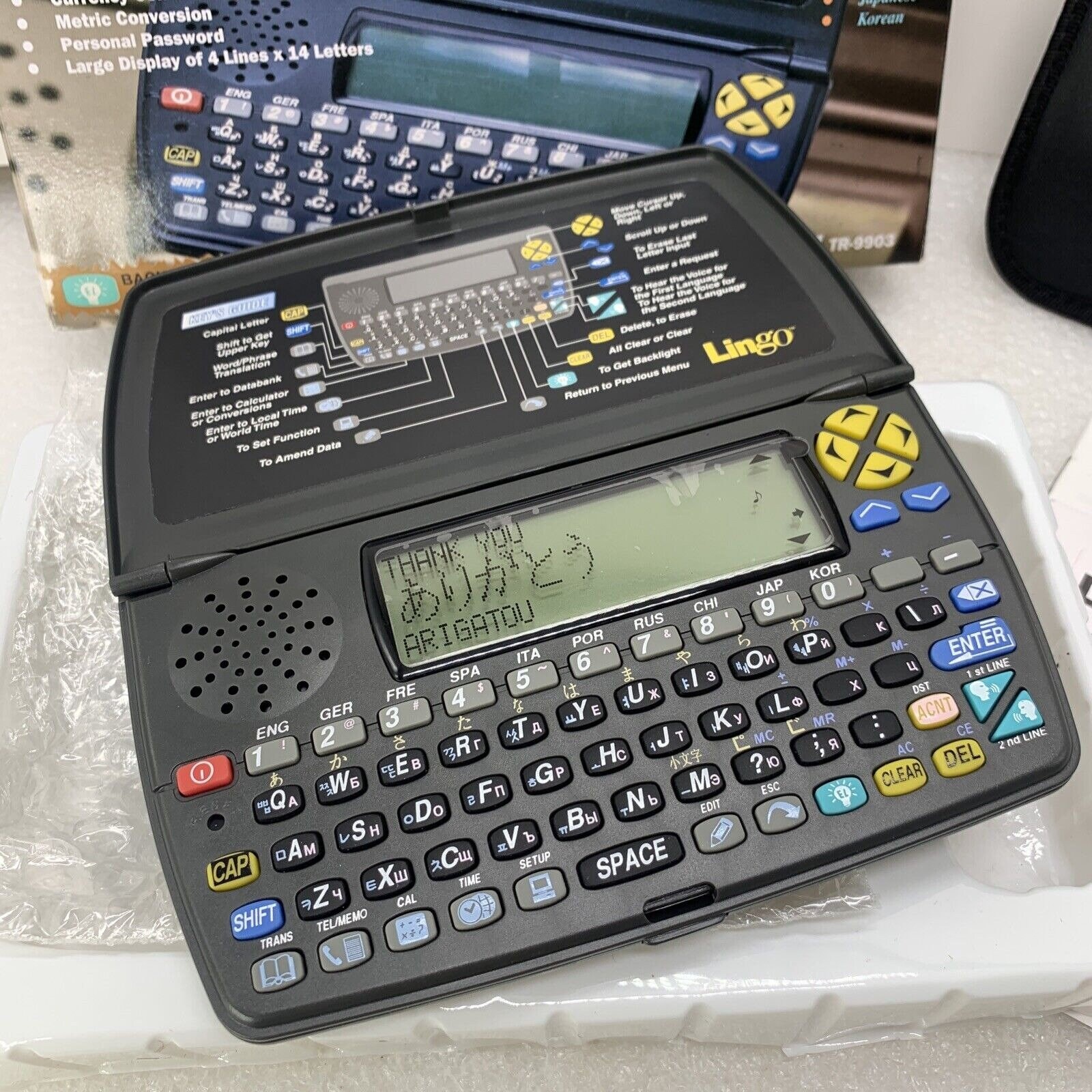 Lingo 10 Talk Languages Talking Translator Model TR-9903 New - Etsy