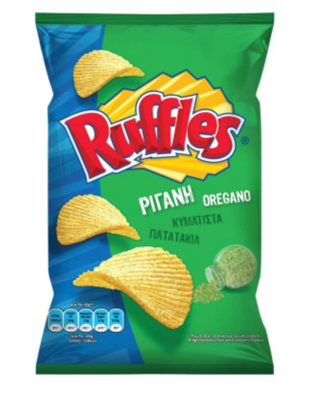 Greek RUFFLES Potato Chips OREGANO Flavor 4 X 150gr - Etsy