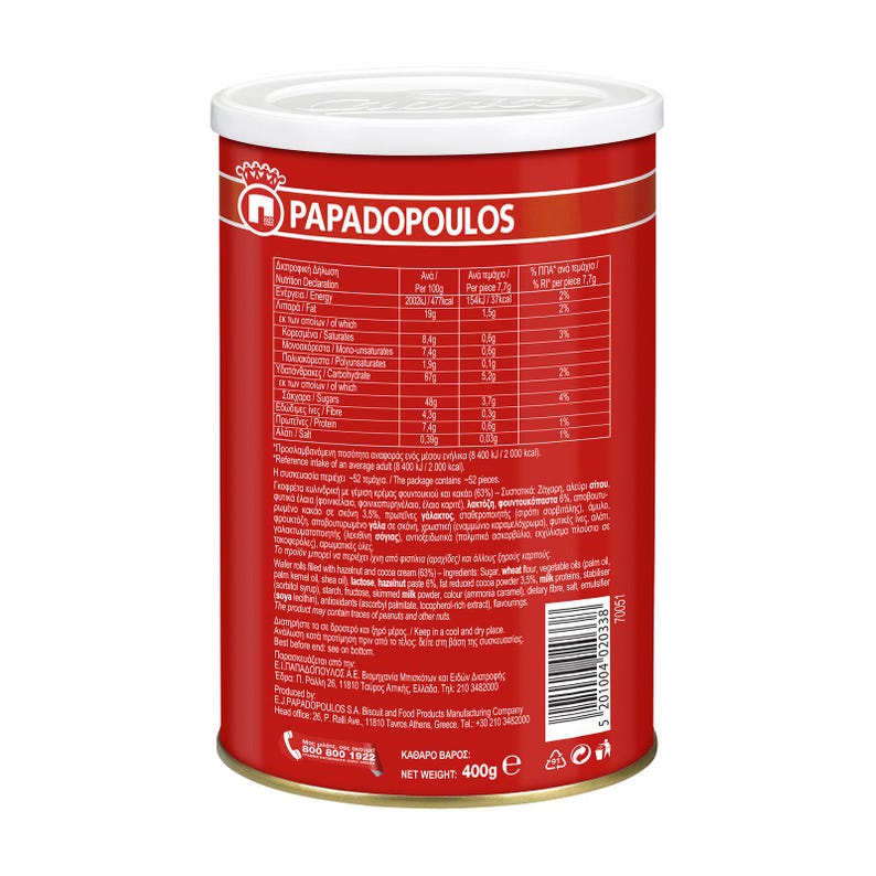 Caprice Chocolate Wafer Rolls – Authentic Greek Snack | Papadopoulos ...