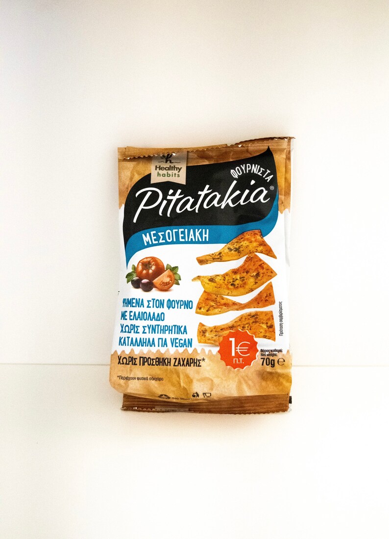 Snack Box | GREEK Authentic Snack Box | Gift Box | Care Package #10 - Etsy