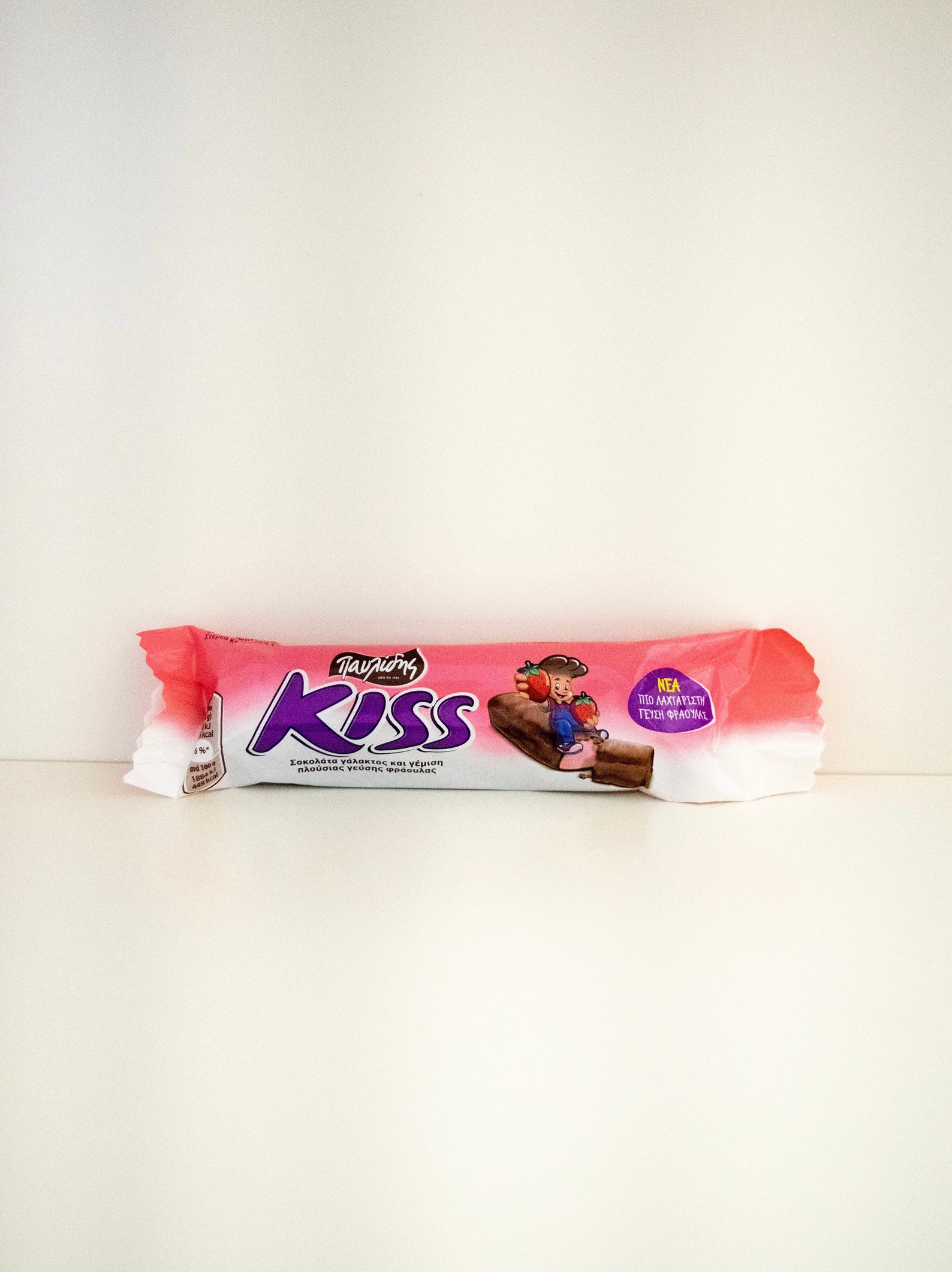 Snack Box | GREEK Authentic Snack Box | Gift Box | Care Package #10 - Etsy