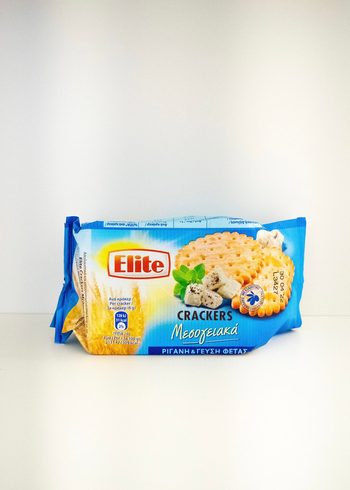 Snack Box | GREEK Authentic Snack Box | Gift Box | Care Package #10 - Etsy