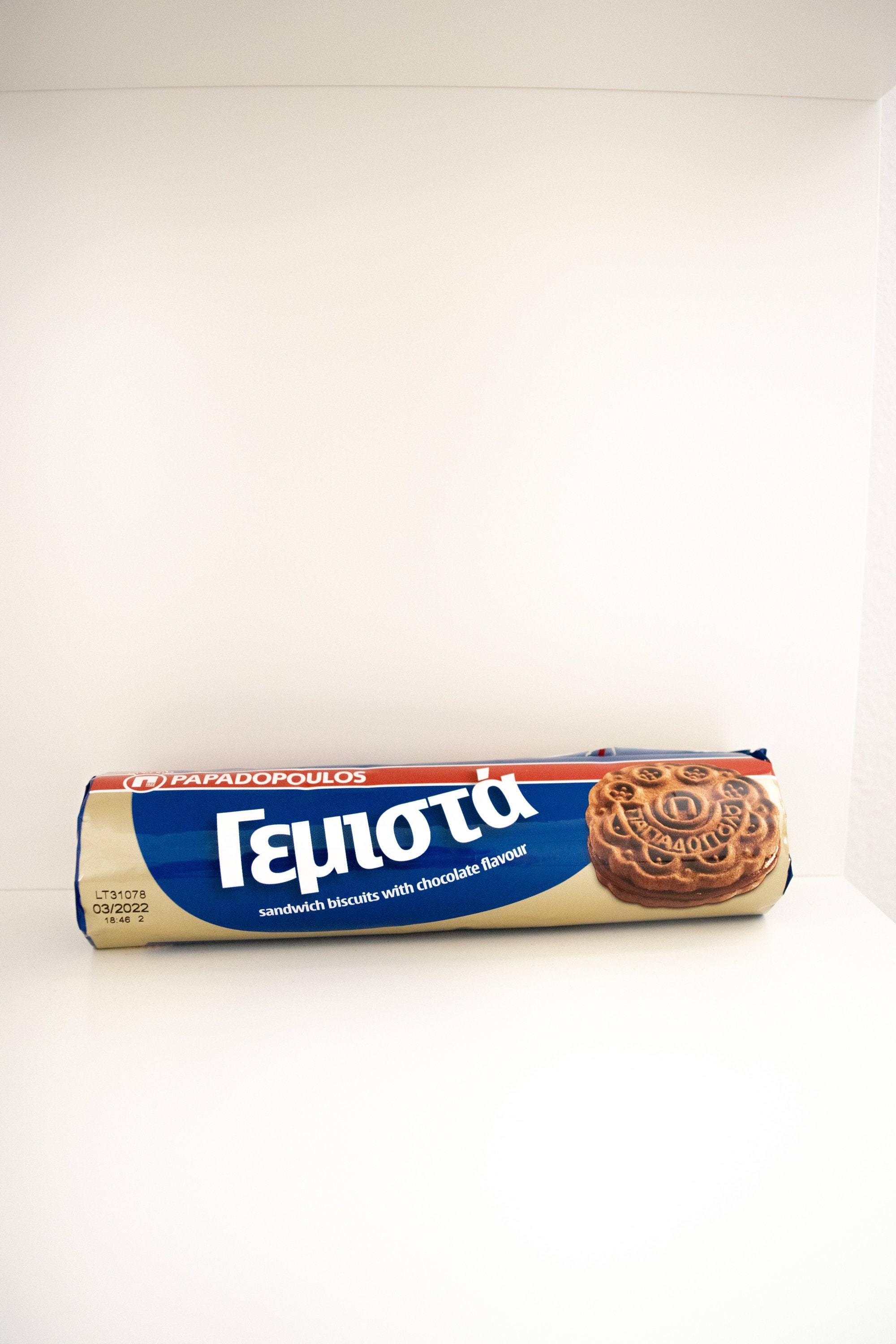 Snack Box GREEK Authentic Snack Box Gift Box Care - Etsy