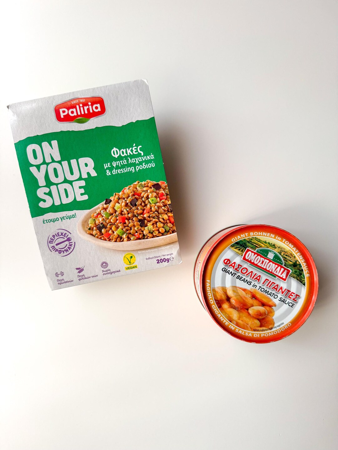 GREEK Traditional Food Box | READY MEALS | Vegan - Etsy