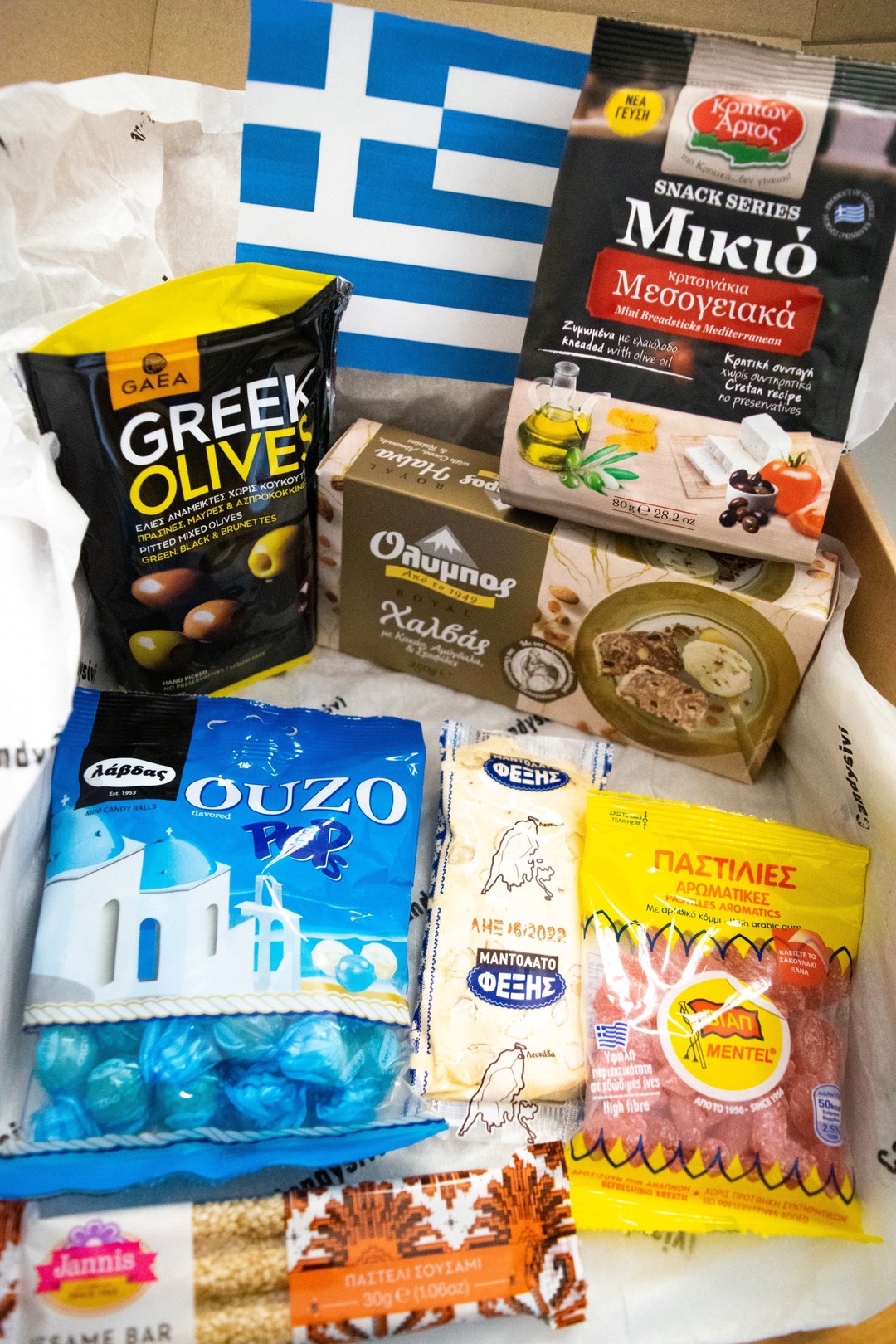 Snack Box | TRADITIONAL GREEK Food Box | Gift Box | Care Package #14 - Etsy