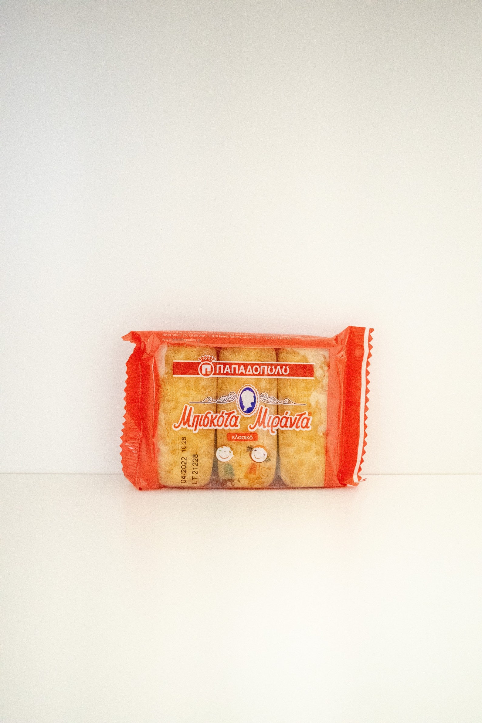 Snack Box | GREEK Authentic Snack Box | Gift Box | Care Package #10 - Etsy