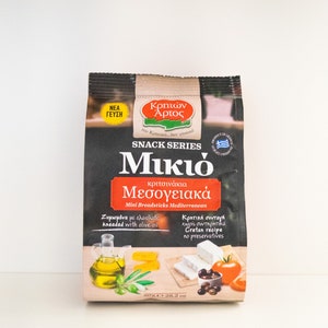 Snack Box | TRADITIONAL GREEK Food Box | Gift Box | Care Package #14 - Etsy