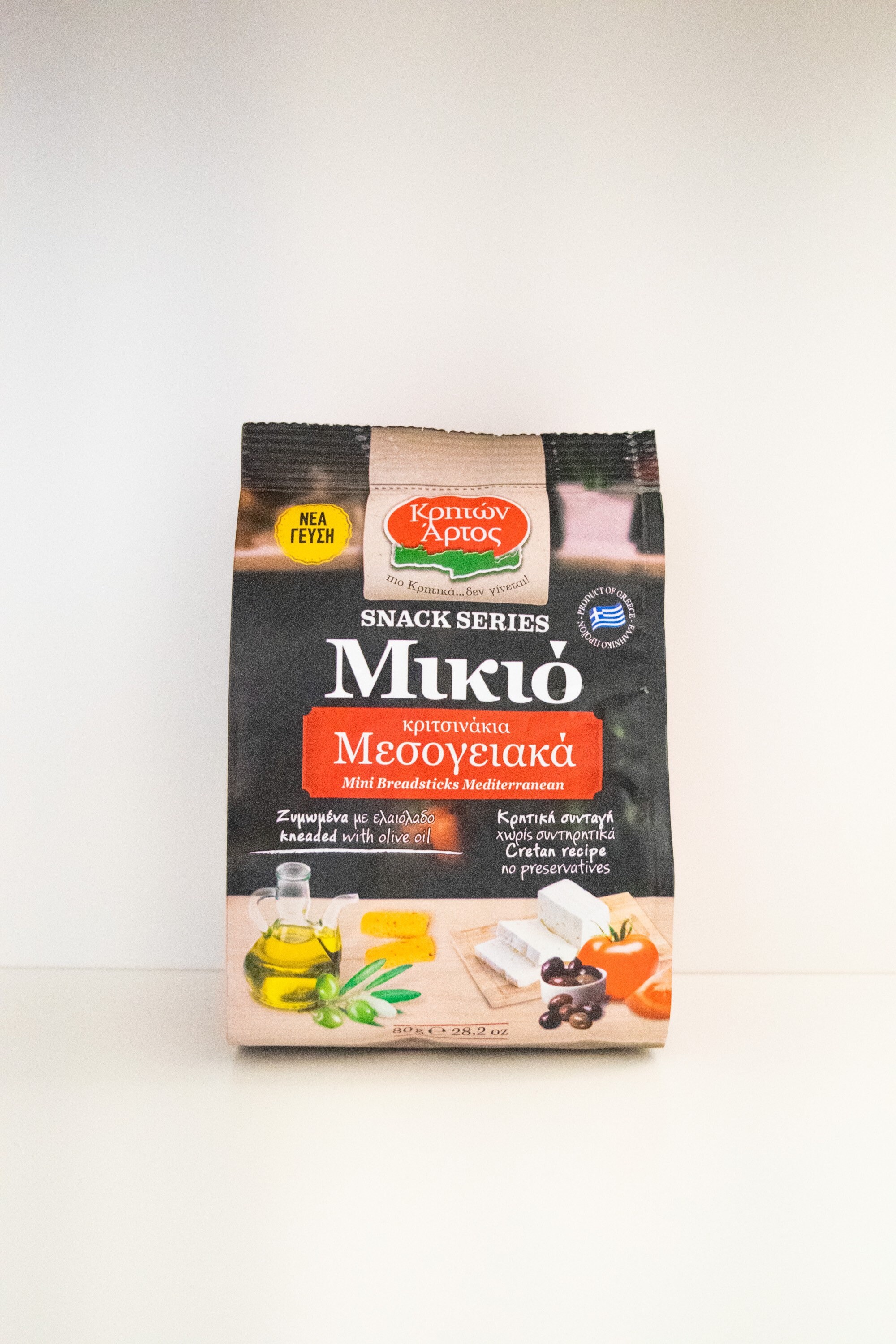 Snack Box | TRADITIONAL GREEK Food Box | Gift Box | Care Package #14 - Etsy