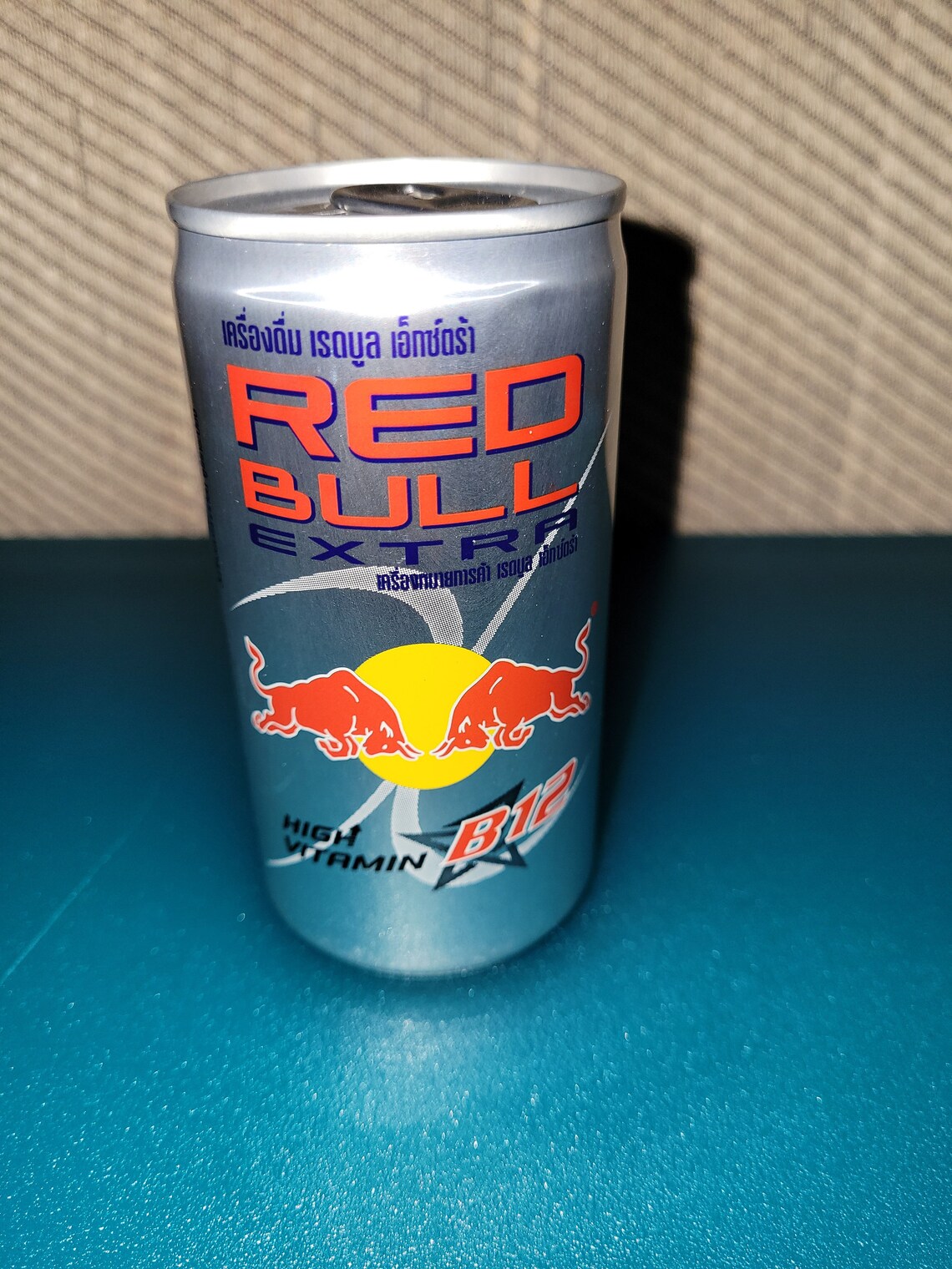 Red Bull Extra Energy Drink Tailandia Extranjero | Etsy