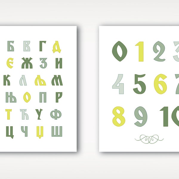 Cyrillic Art - Etsy