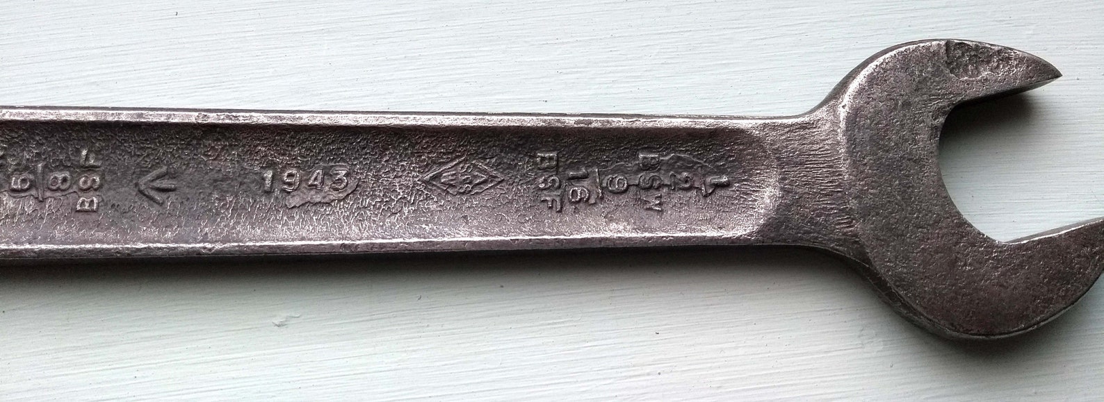 Vintage WW2 Spanner 1943 9/16 BSF - Etsy