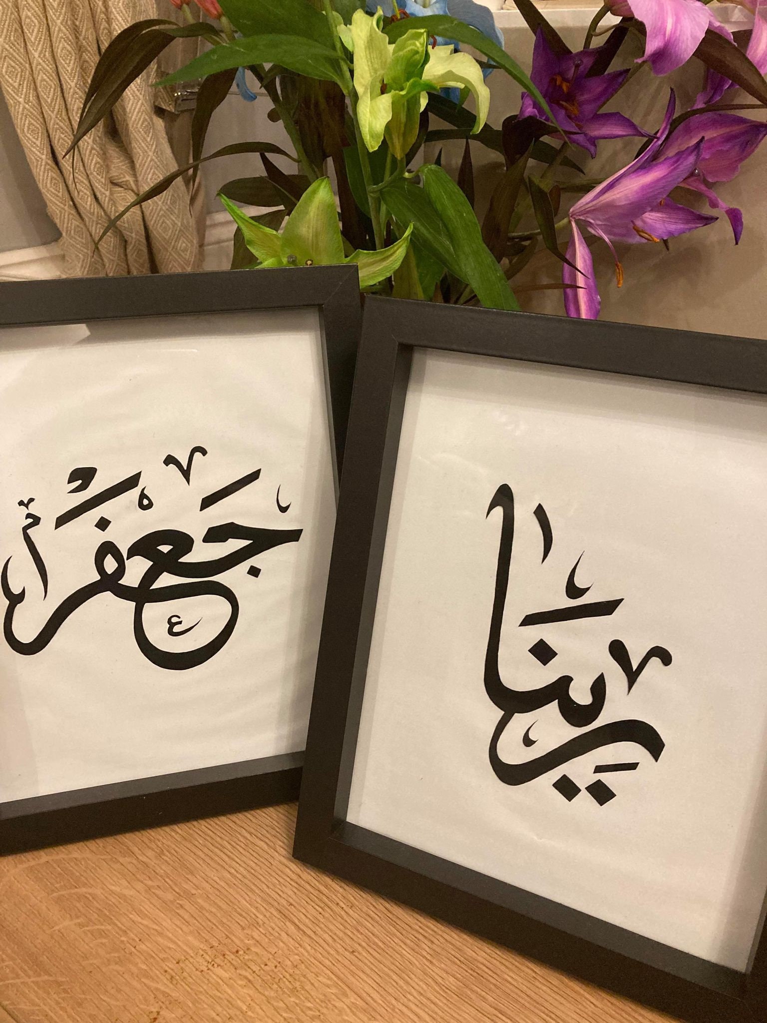 Personalised Arabic Calligraphy Glass Painting - Etsy